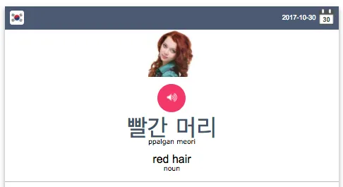 Creating Anki flashcards from koreanclass101 site | esix bloglet